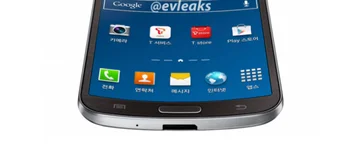 Samsung Galaxy Round curved smartphone officially revealed | Expert Reviews